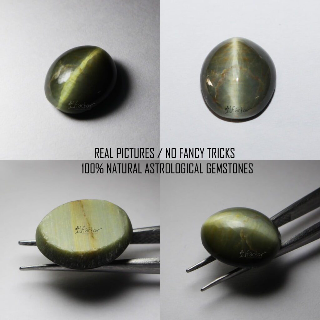 Cat eye stone Lahsuniya (Lehsunia) benefits, price, buy online and how ...